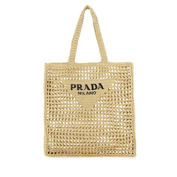 Prada | Bags | Prada Raffia Shopping Bag | Poshmark